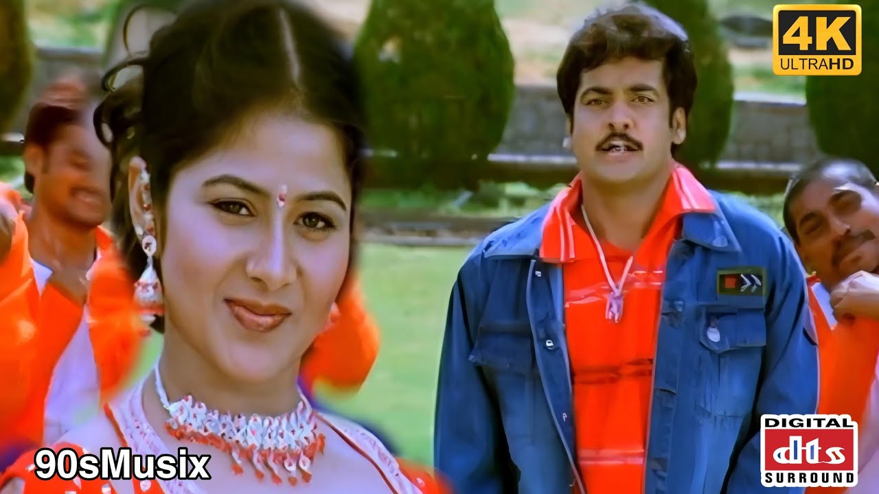 Padmavathi Padmavathi | Adirindayya Chandram | Sivaji,Laya | M.M ...