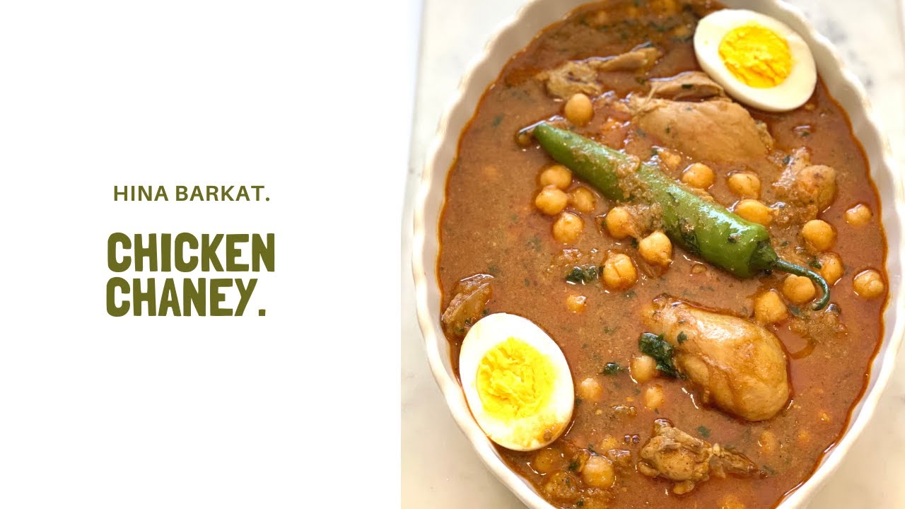 Chicken Chaney Recipe | Dinner | Pakistani Recipes | Chicken Cholay ...