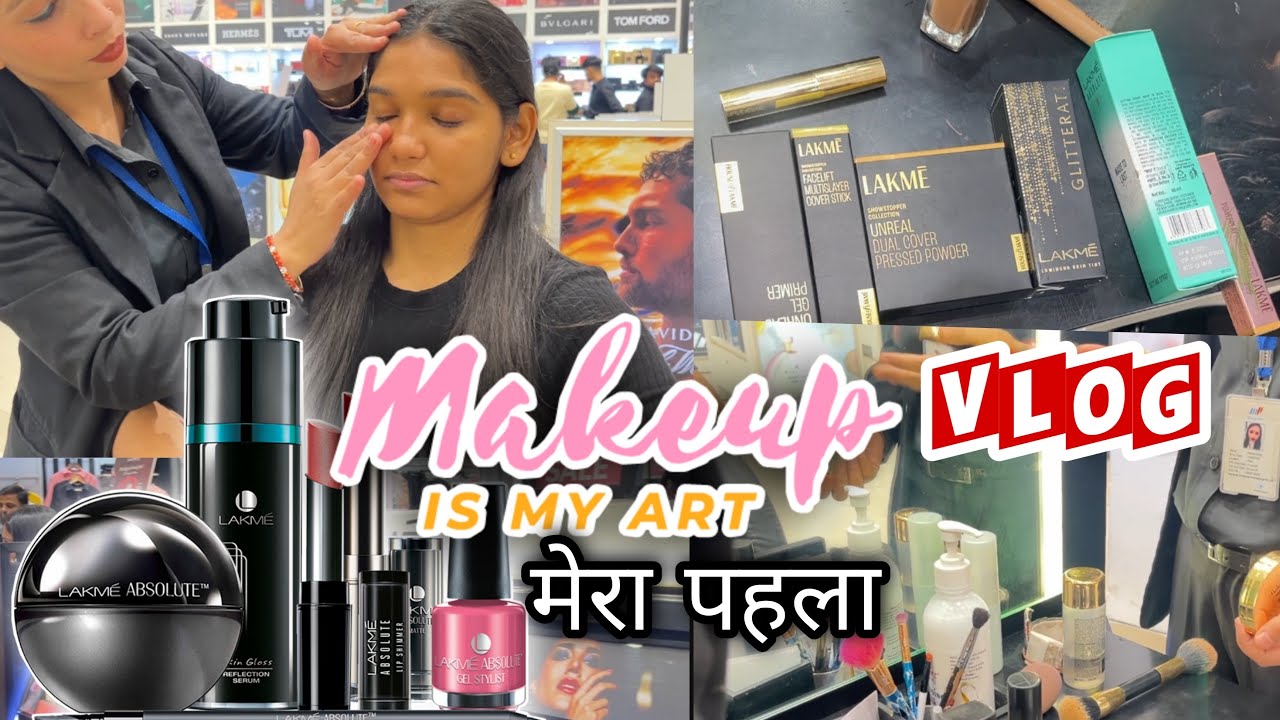 My first makeup shopping vlog 2025 😊 daily vlogs hindi India Reema ...