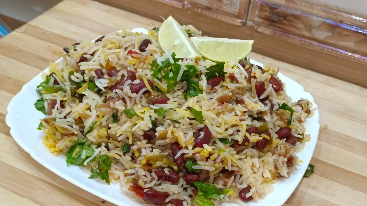 Rajma Biryani Recipe | Laal Lobia Biryani | Loubia Sindhi Biryani ...