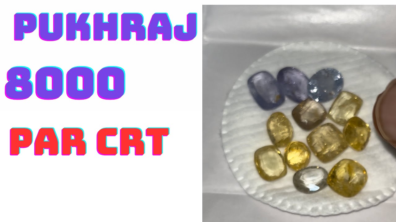 Super quality natural shrilanka pukhraj || pukhraj ratan || yellow ...