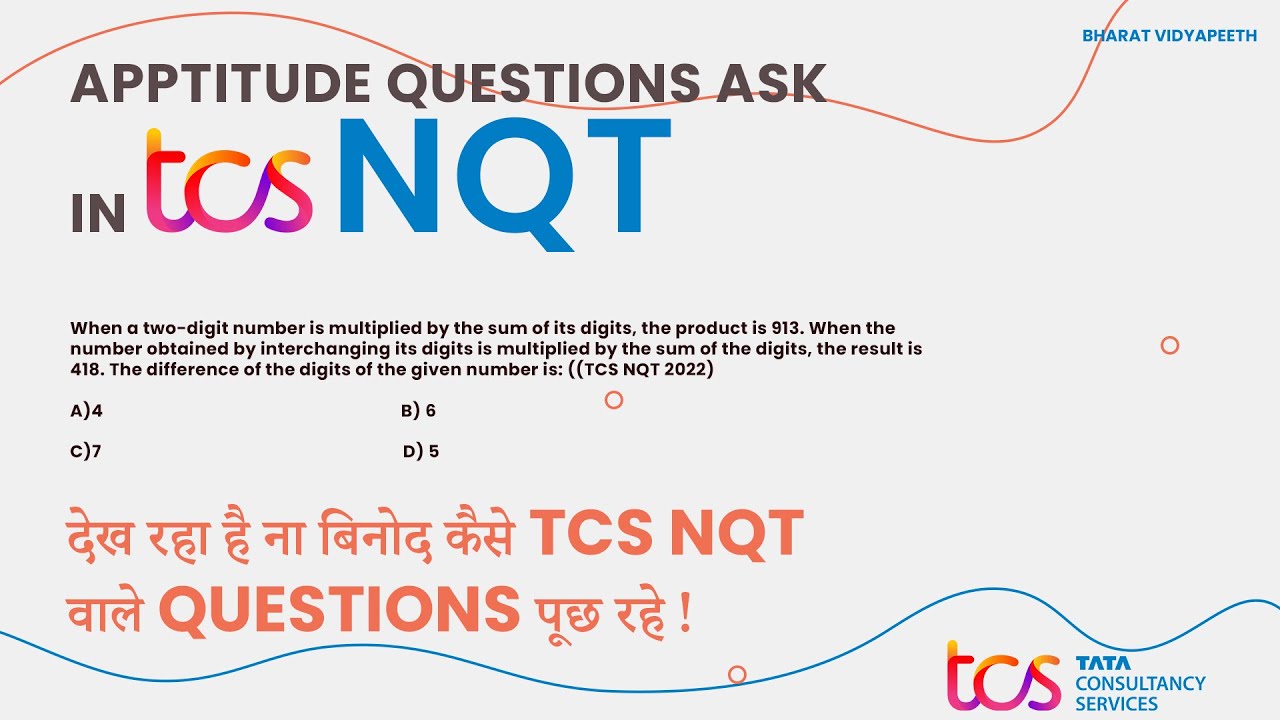 TCS Aptitute Question | Placement 2022 | All Government Exam (SSC,CHSL ...