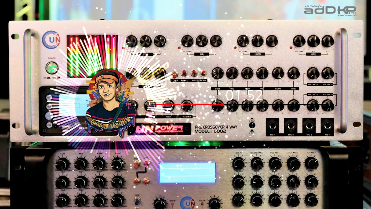 SOUND BATTLE MIX NO.35 (ซาวด์เทส ยุค80 เพราะๆนิ่มๆ) - YouTube