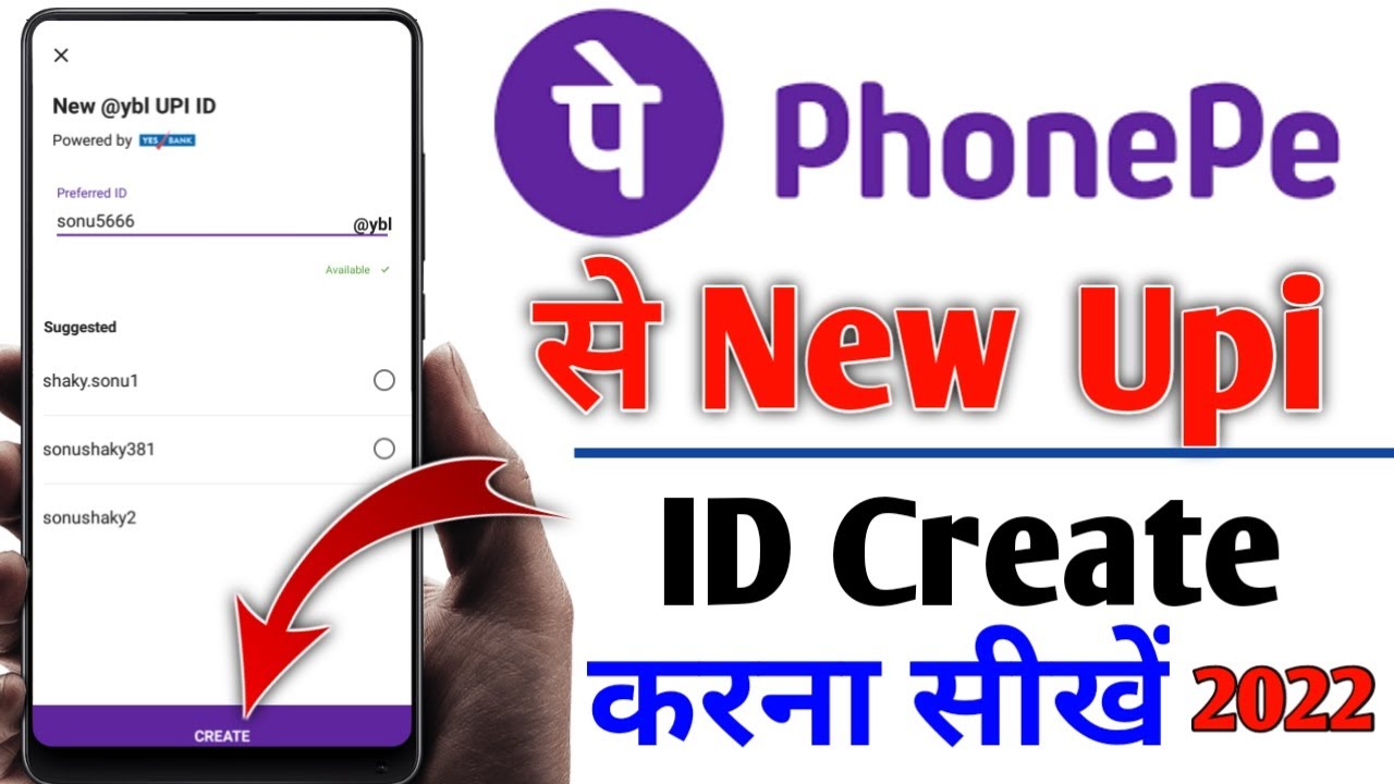 How To Create New Upi Id in Phonepe | Phonepe me new upi id kaise ...