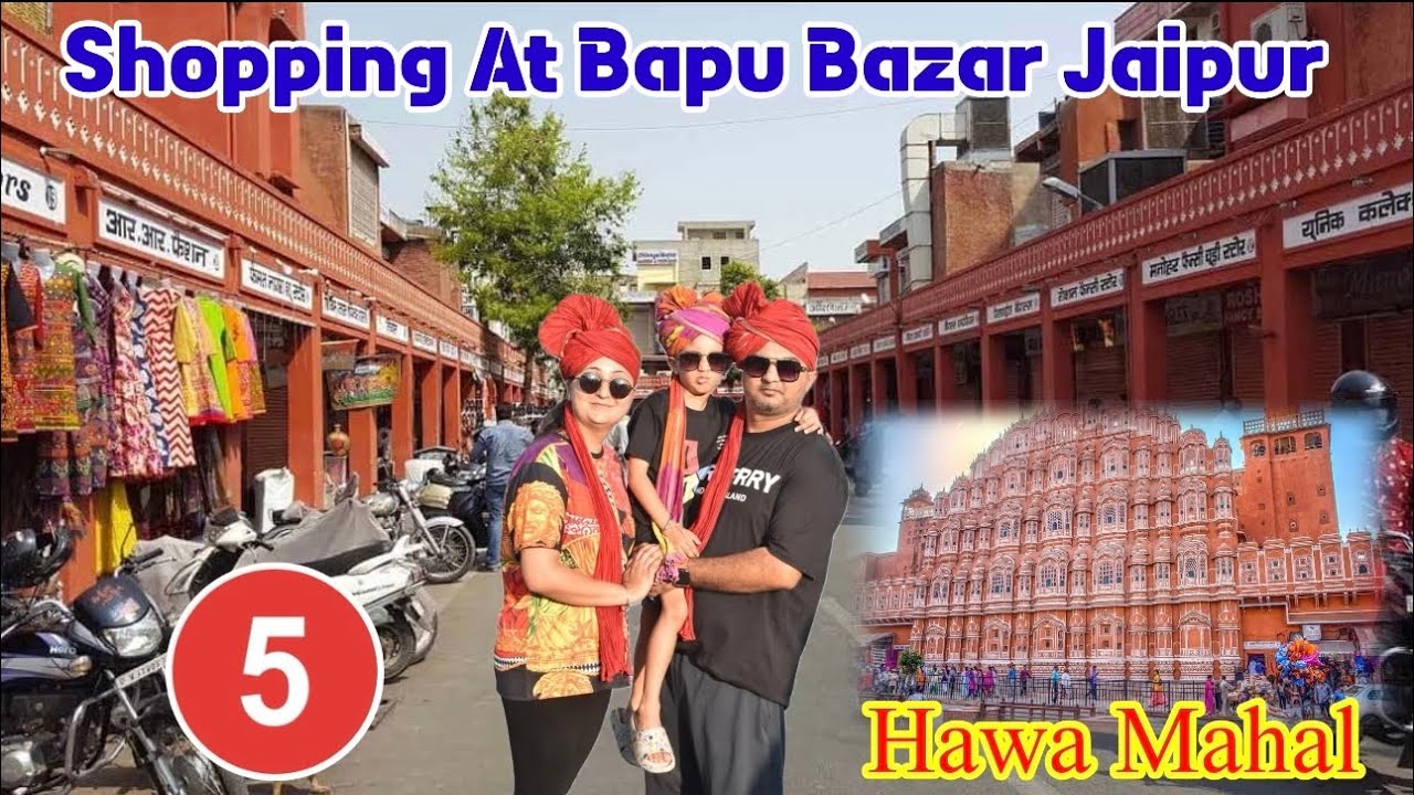 Bapu Bazaar Jaipur Famous And Best Market For Shopping (Nitu Binder ...