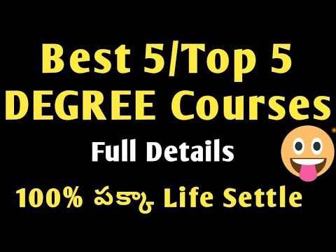 Best DEGREE Courses full detail in telugu|most popular degree courses ...