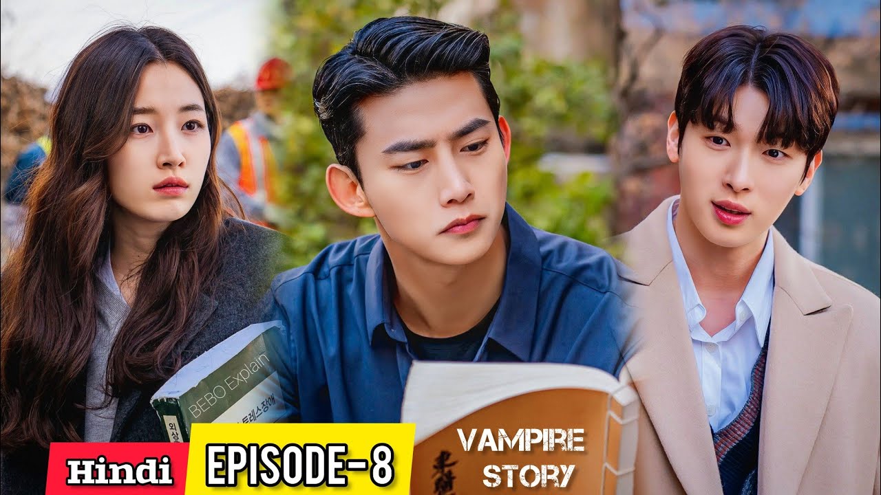PART-8 || Heartbeat (2023) Vampire Love Story♥️ Korean Drama Explained ...