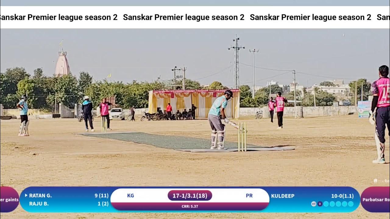 PR vs KSG SPL 2 - YouTube