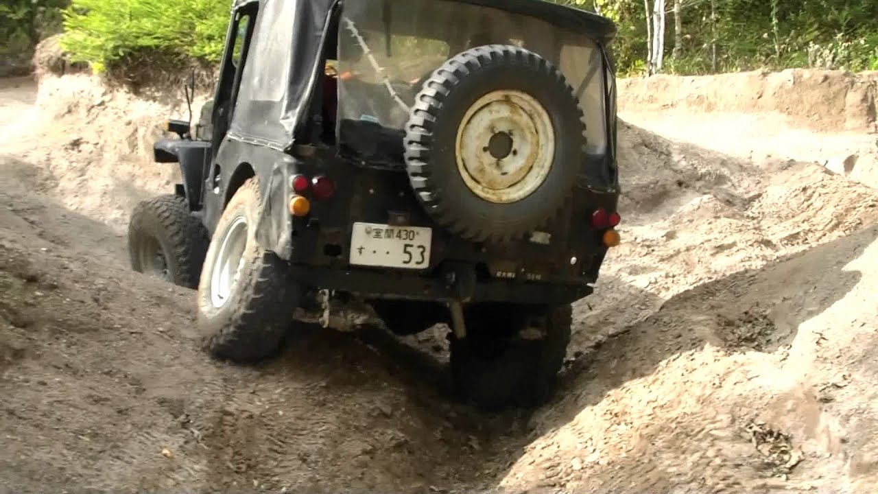 mitsubishi JEEP J53 Part19 - YouTube