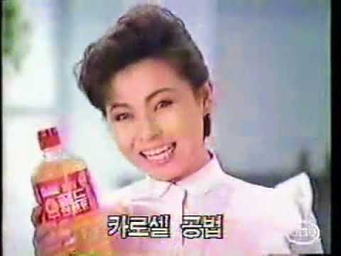 [80년대 한국TV광고] 1987년 12월 실제 방영된 TVCF 모음(2) - YouTube