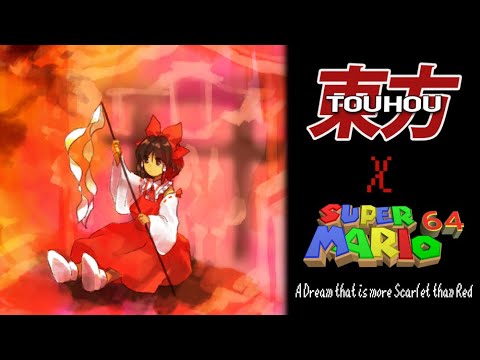 Touhou 6 - Main Menu Theme: A Dream that is more Scarlet than Red ...
