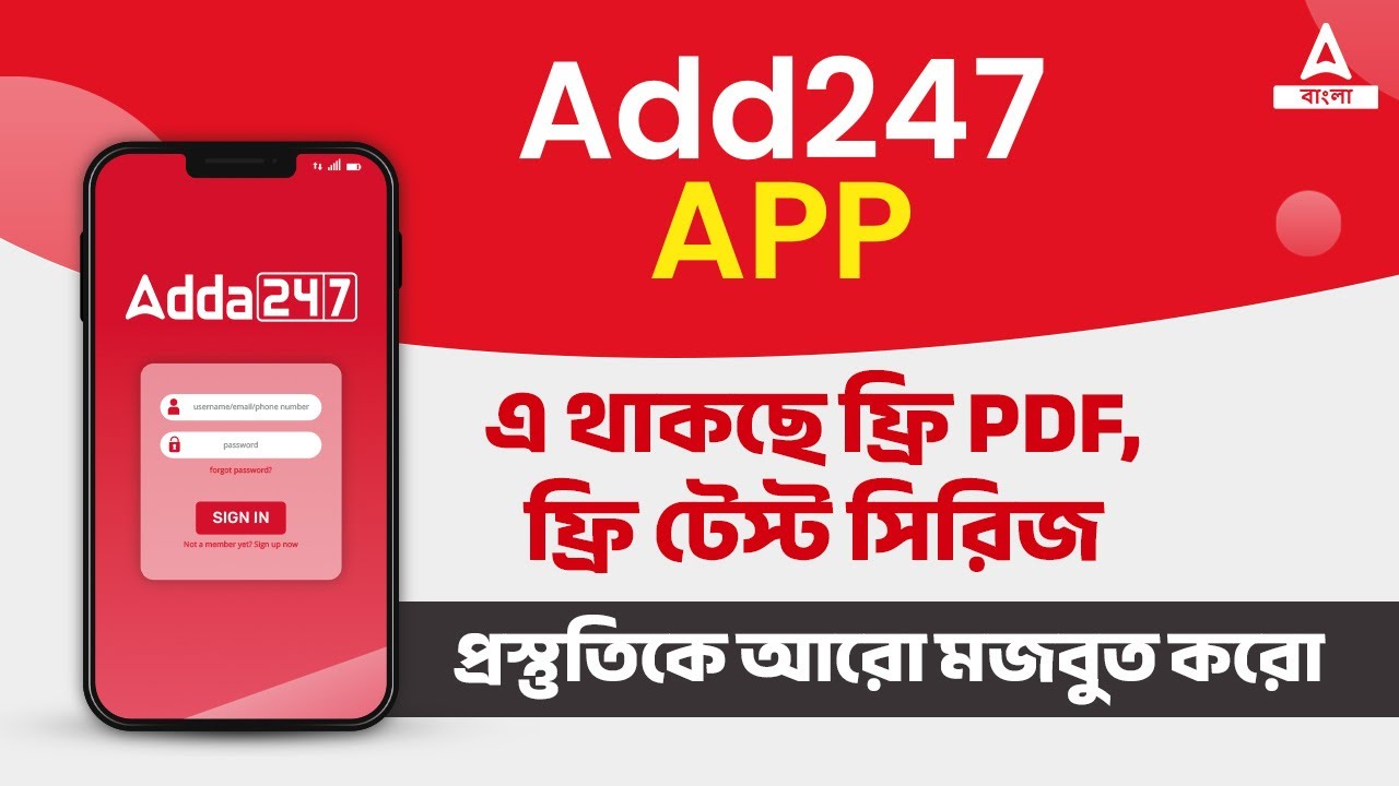 ADDA247 APP Contains Free PDF, Free Test Series | Strengthen the ...