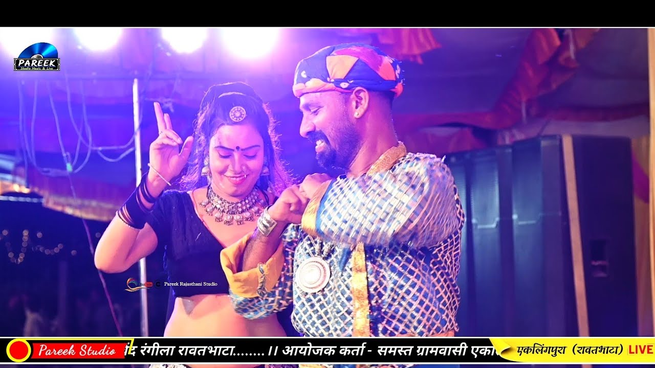 बरसाने घुमादु गोकुल ने छोड़ आओ थे ।। Dj Remix Bhjan ।। धमाकेदार भजन ...