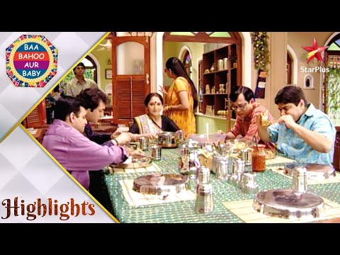 Baa Bahoo Aur Baby | Kya poochha Rajja ne Baa se?