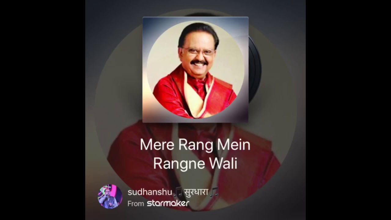 Mere Rang Mein Rangne Wali by sudhanshu - YouTube
