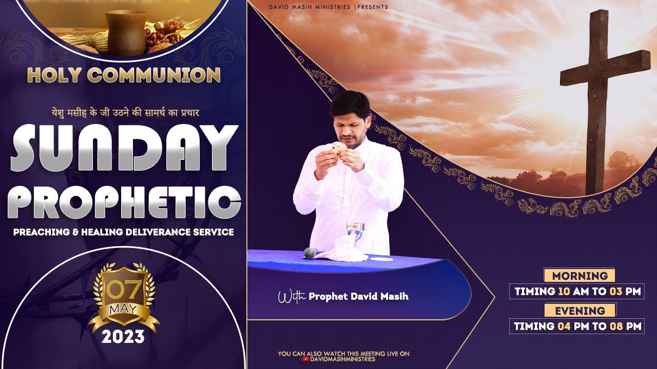 🎊SUNDAY PROPHETIC PREACHING & HEALING DELIVERANCE MEETING🎊 || David ...