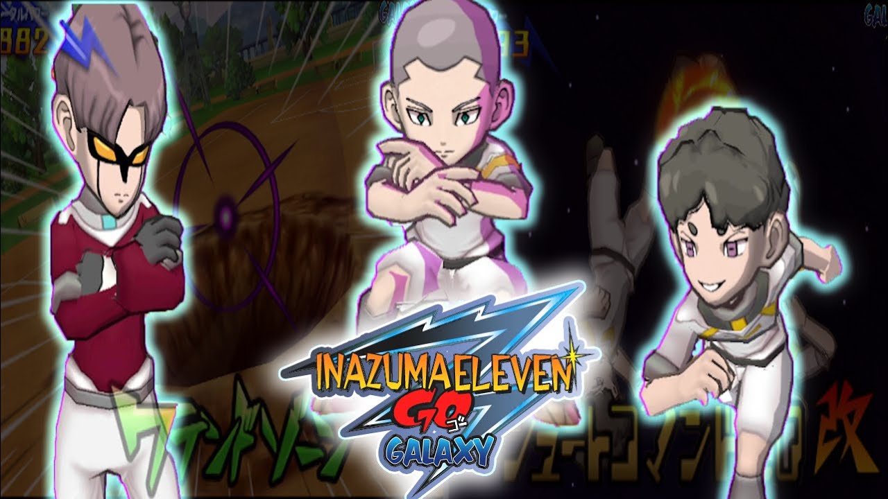 PERFECT CASCADE Inazuma Eleven Go Galaxy Supernova - YouTube