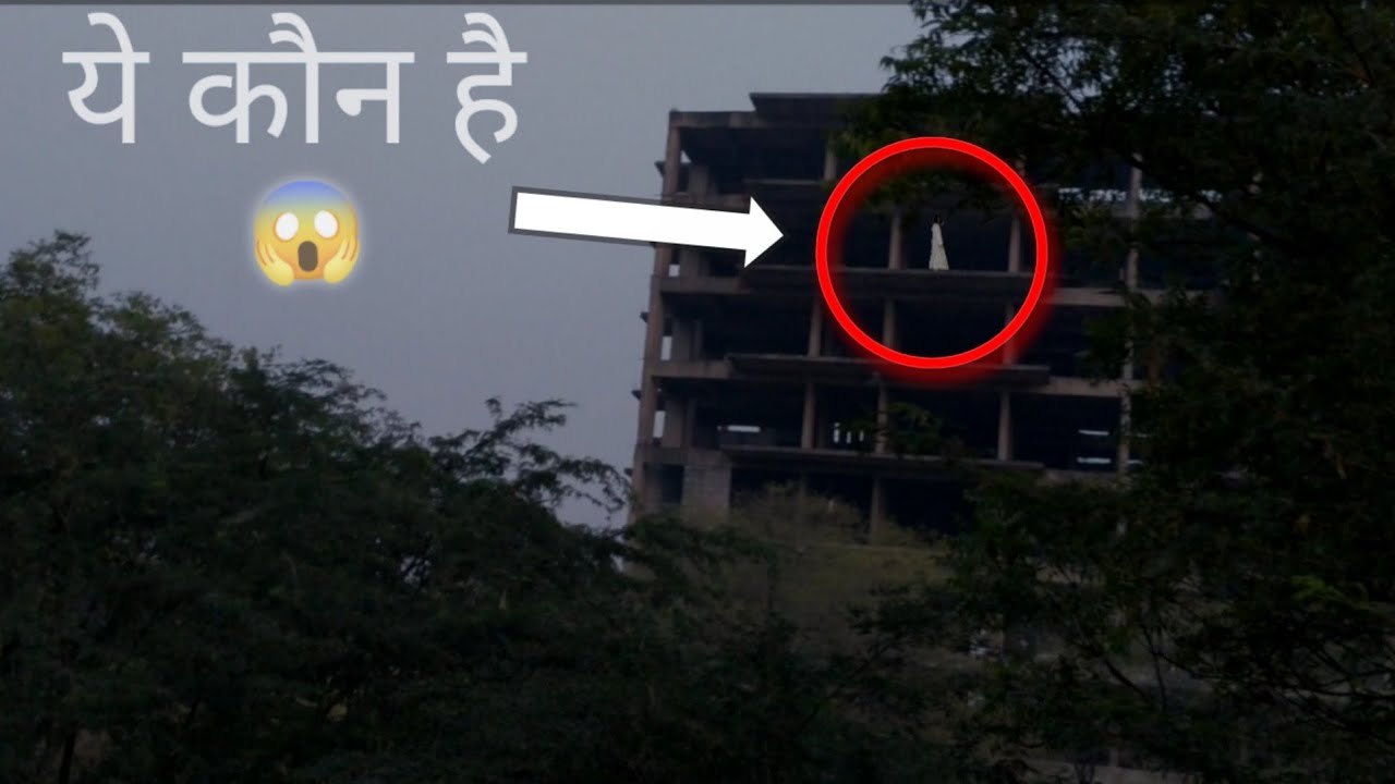 HAUNTED APARTMENT 💀| SCARY VIDEO | VLOG | TOUR OF LIFE - YouTube