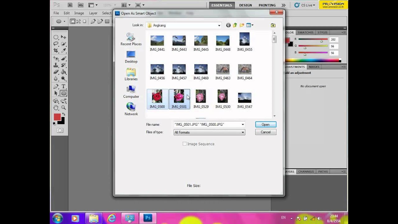 สอนใช้งาน Photoshop CS5 ตอนที่ 6 - เปิดไฟล์ภาพแบบ Smart Object - YouTube
