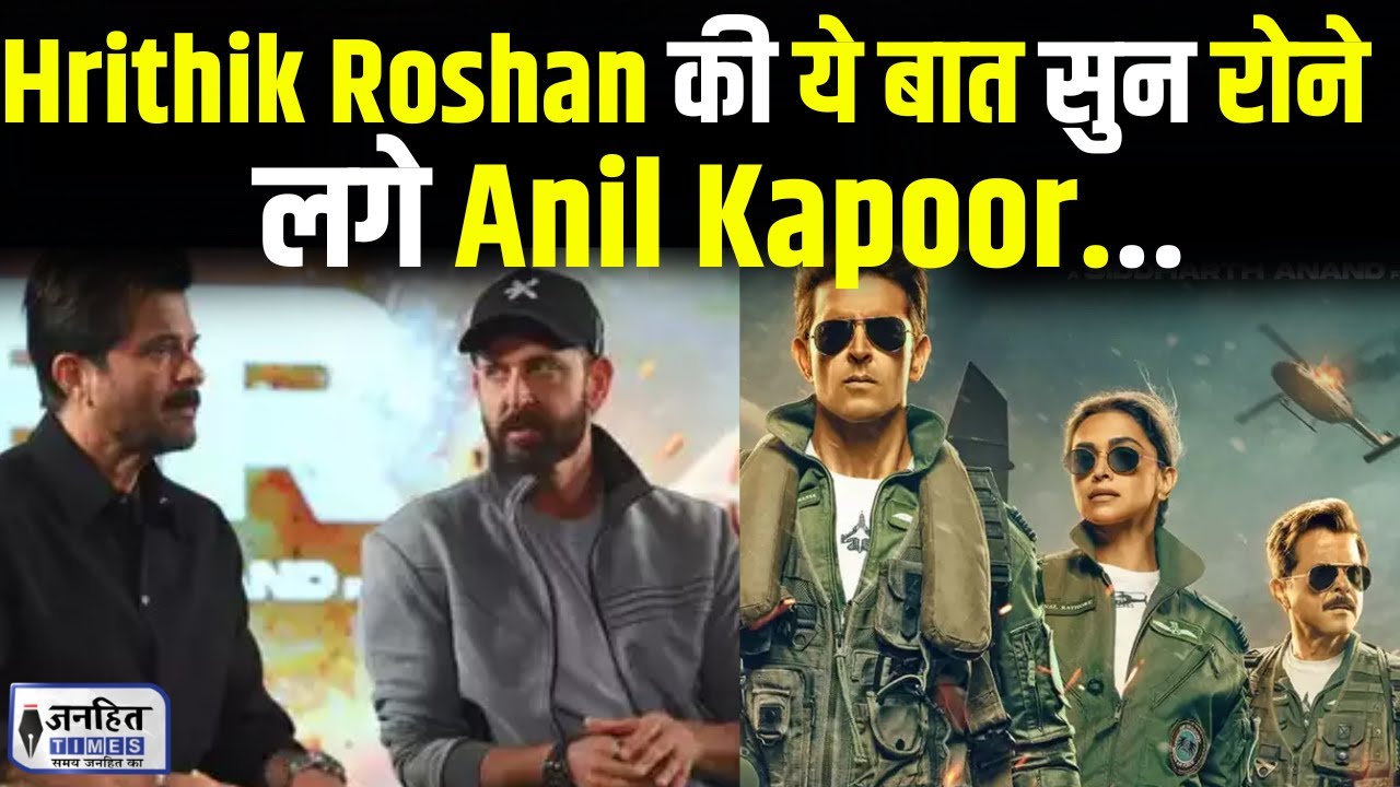 Fighter Official Trailer | Hrithik Roshan, Deepika Padukone, Anil ...