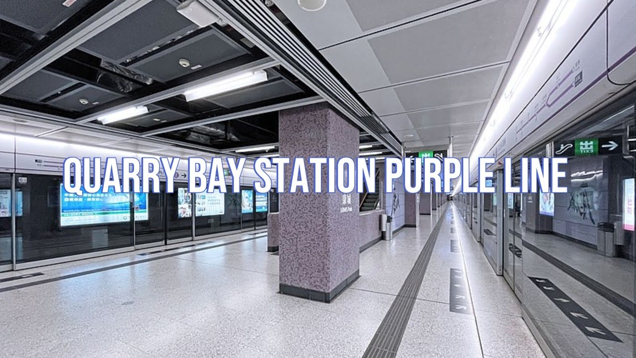 Finding Near Mtr Station - YouTube