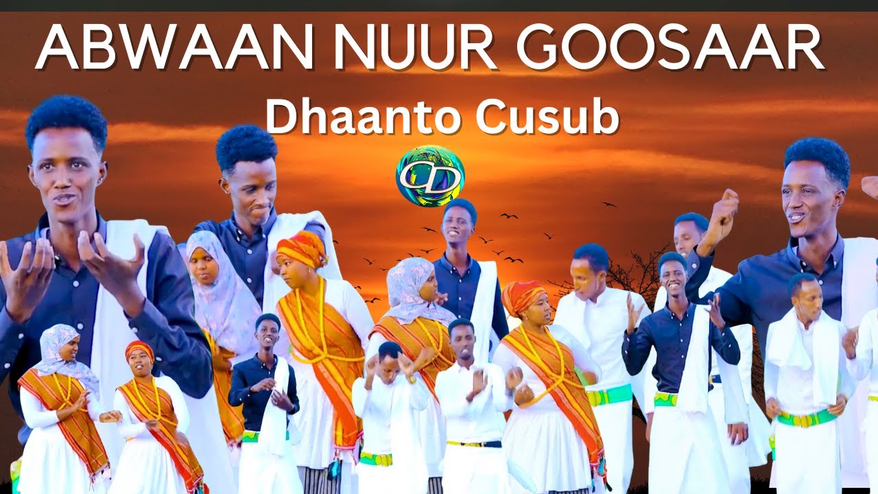 Dhaanto Cusub | Ayaan Dhalad | Abwaan Nuur Goosaar | Muqaalo Hore 2023 ...