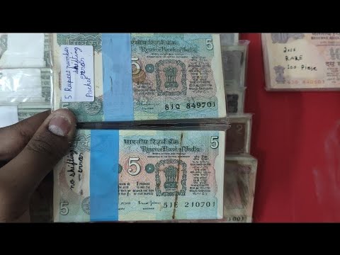 1 rupees 2 rupees 5 rupees 10 rupees scare packet in reasonable price ...