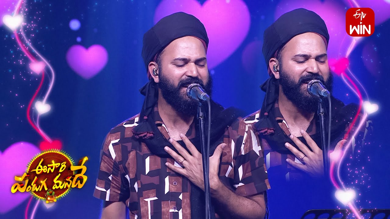Ram Miryala & Team Songs Performance| Eesari Pandaga Manade | ETV Ugadi ...