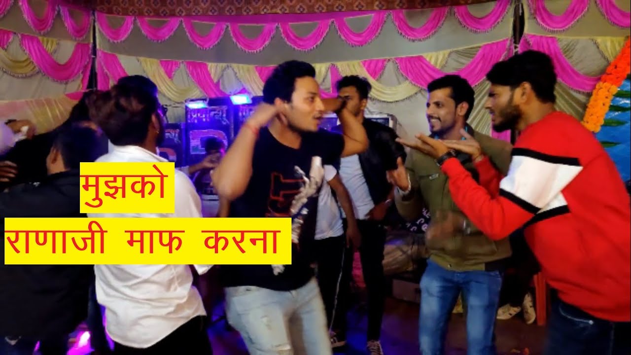 Dance on gup chup gup chup - YouTube
