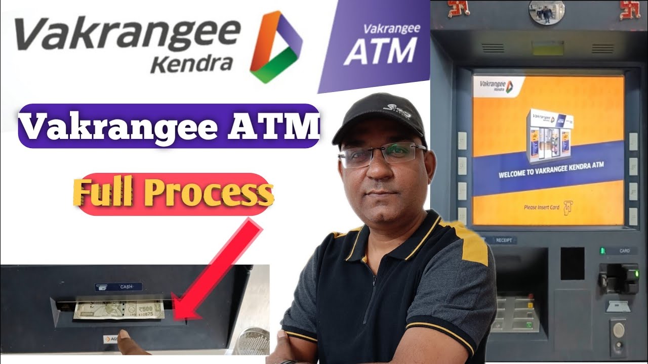 Vakrangee Kendra ATM | Cash Withdrawal | ATM se paise kaise nikale ...