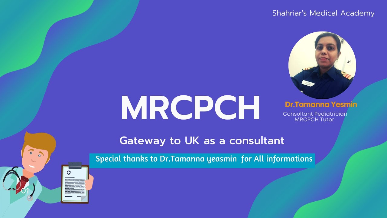 MRCPCH - about | RCPCH - YouTube