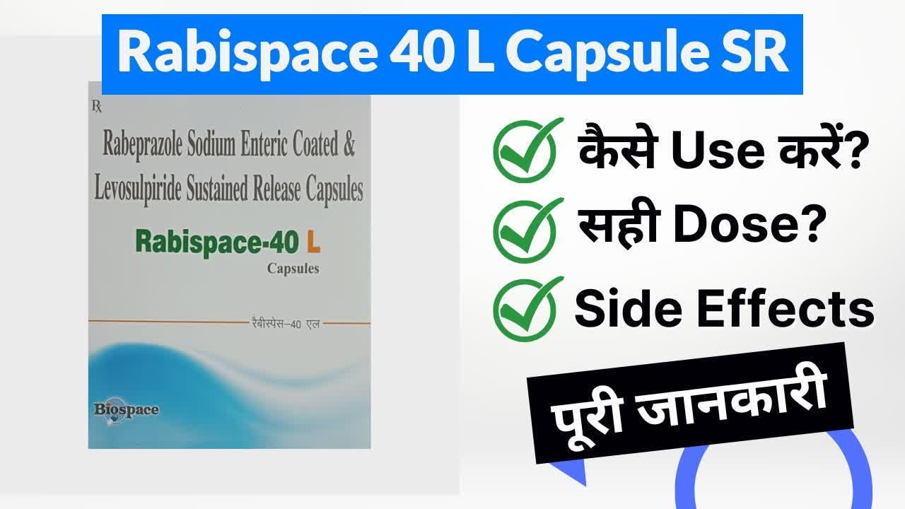 Rabispace 40 L Capsule SR Uses in Hindi | Side Effects | Dose - YouTube
