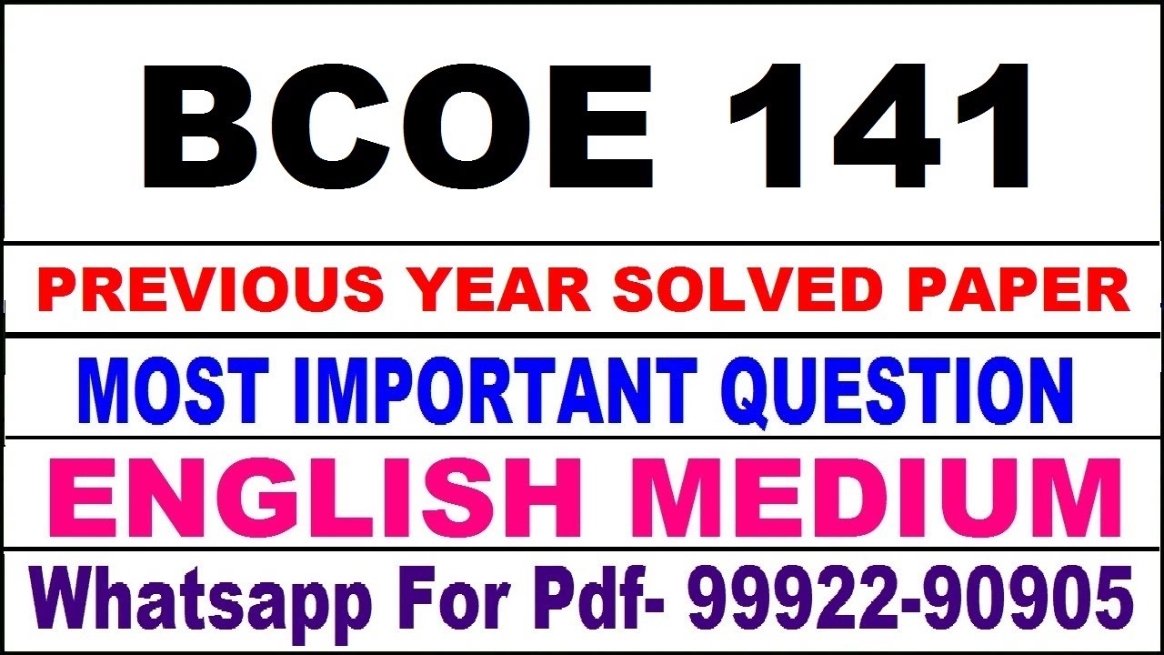 bcoe 141 previous year solve paper | bcoe 141 important questions | bcoe 141 study material ...