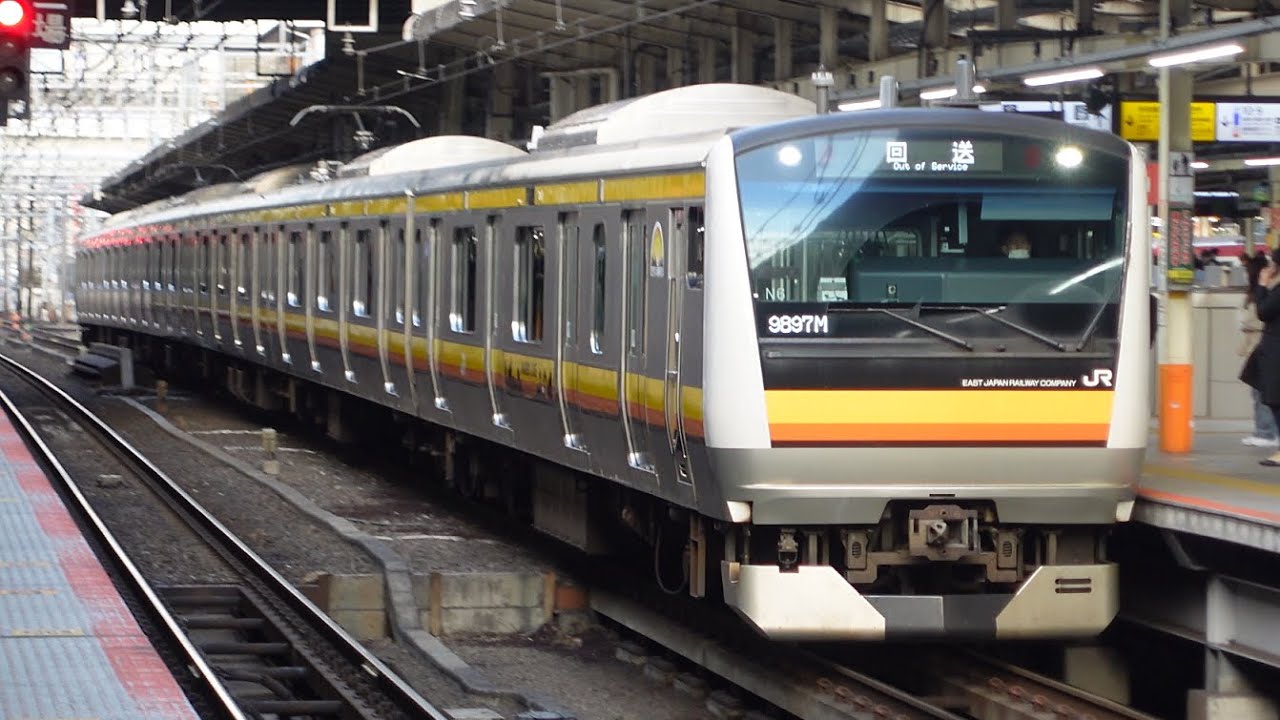 E233系8000番台N6編成 車輪添削回送 横浜駅通過 - YouTube