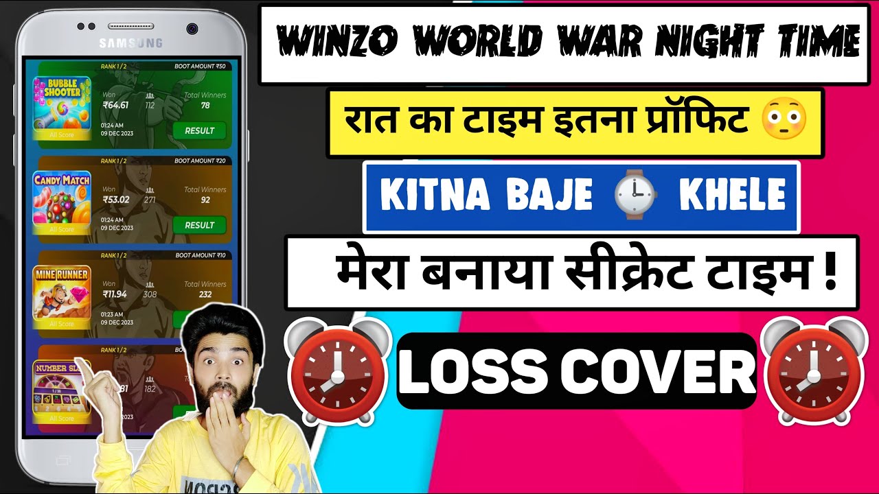 Winzo World War Night Time | Winzo World War Raat Ko Kab Khele | Winzo ...