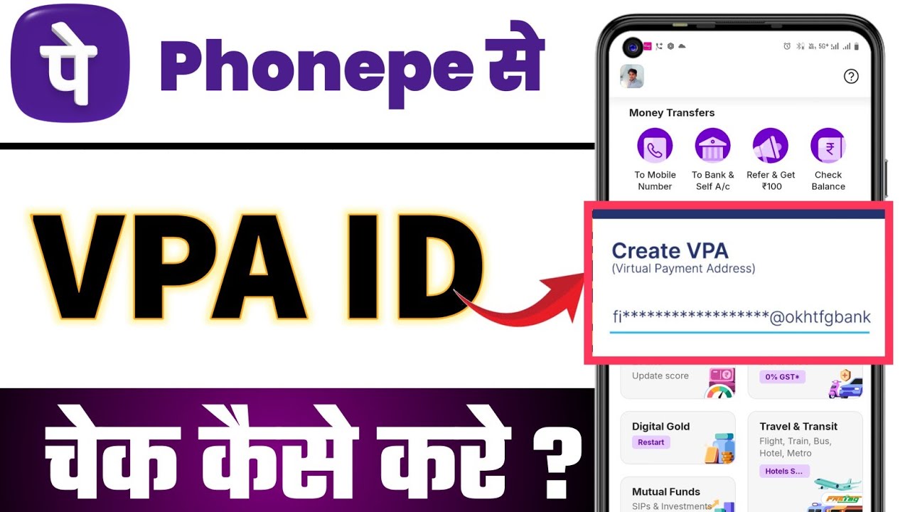 PhonePe VPA ID Kaise Check Kare? | VPA Number Kya Hota Hai | Find UPI ...