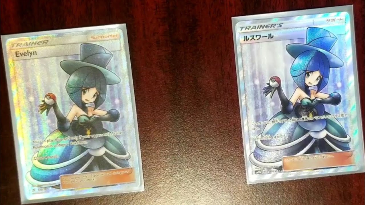 The Differences Between English and Japanese Pokémon Cards - YouTube