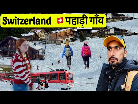 Exploring One of the Most Scenic Villages in 🇨🇭 Switzerland 