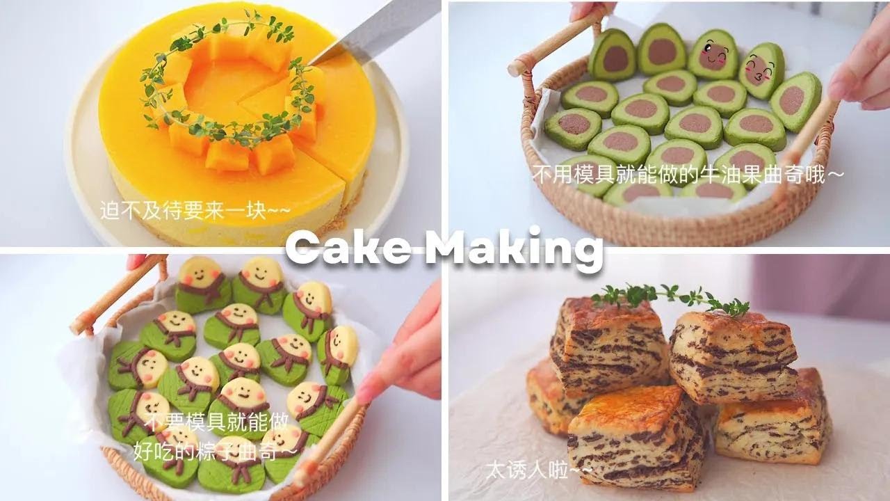[Engsub] Cooking Compilation ASMR #77| Colorful Cake | Amazing Cooking ...