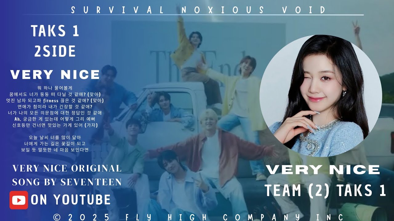 [𝐓𝐀𝐒𝐊 𝟏] Team 2SIDE very nice original by SEVENTEEN | #NVSTO1 - YouTube