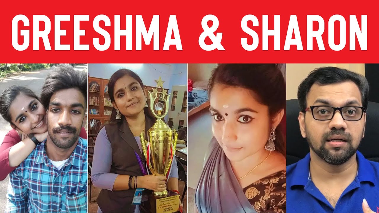 Greeshma and Sharon - YouTube