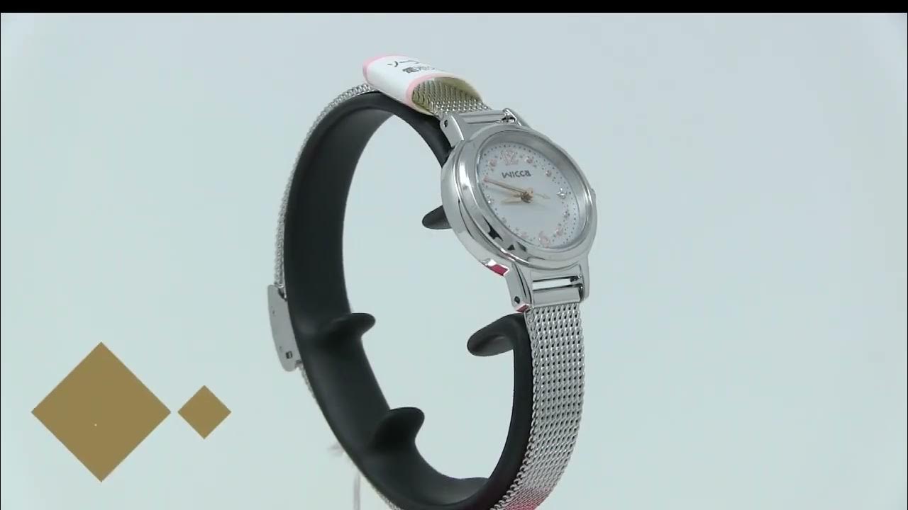 CITIZEN[ シチズン] Wicca[ウィッカ] KP3-619-21 ソーラーテック 夏限定モデル レディースモデル 正規品 - YouTube