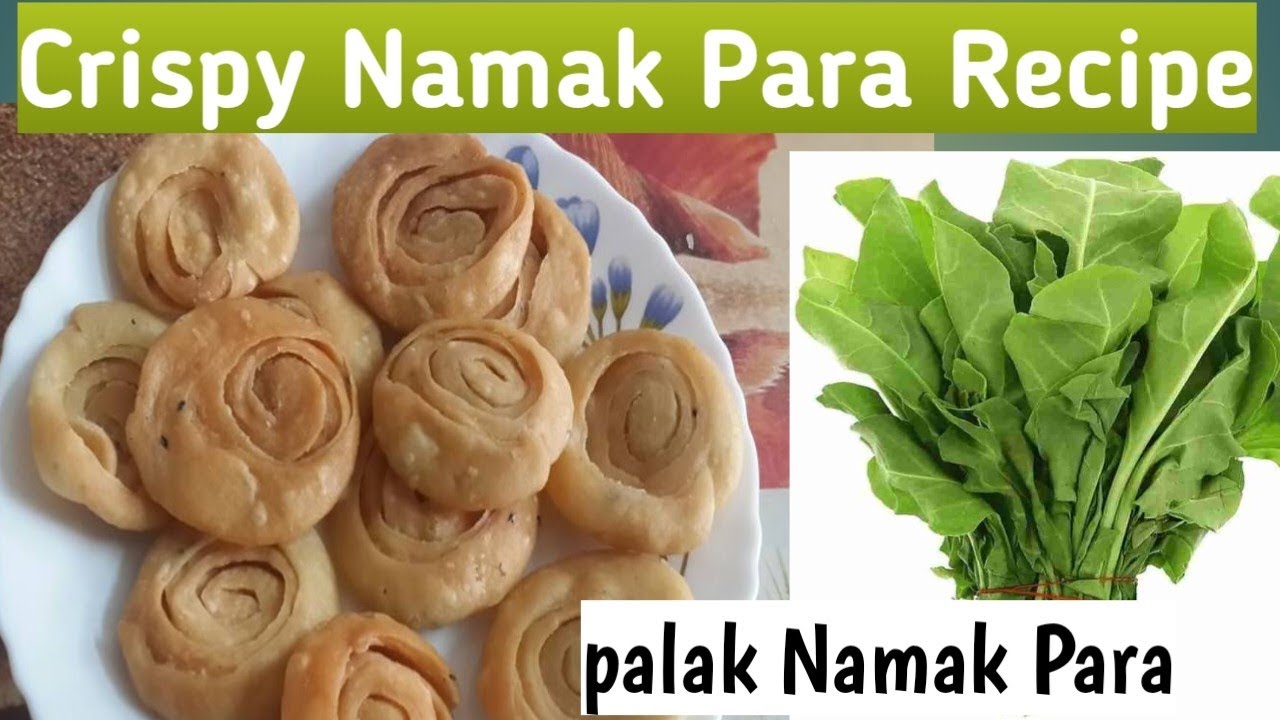 How To Make Namak Para || Namak Para Recipe - YouTube