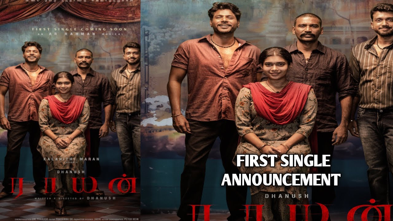OFFICIAL : Raayan First Single Announcement 🔥 - YouTube