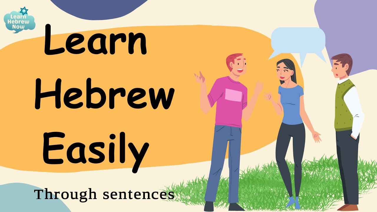 Easy Hebrew Lesson For Beginners | Learn Hebrew Easily through Simple ...