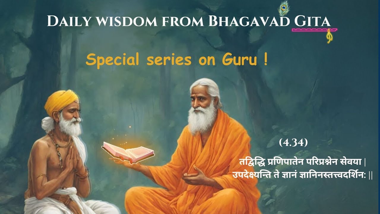 DWFBG (BG 4.34) Special series on Guru (Part 4) ! Nov 8, 2023 - YouTube