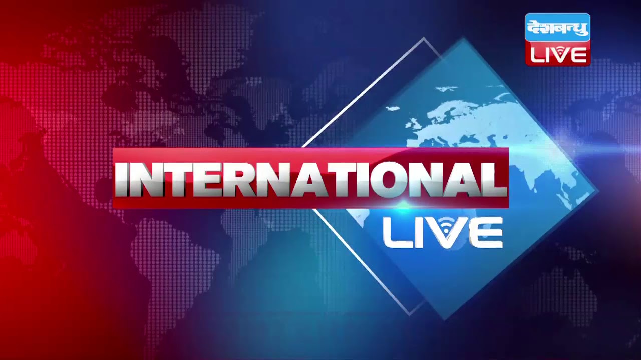 09 OCTOBER 2017 LATEST INTERNATIONAL NEWS | अंतरराष्ट्रीय खबरे ...
