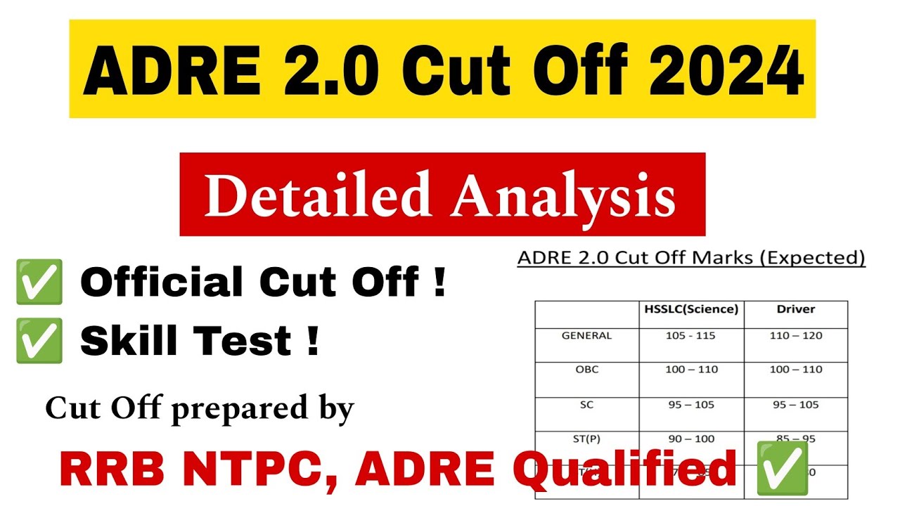 ADRE 2.O Cut Off 2024 ️|| ADRE Expected Cut Off 2024 || ADRE Driver Cut ...