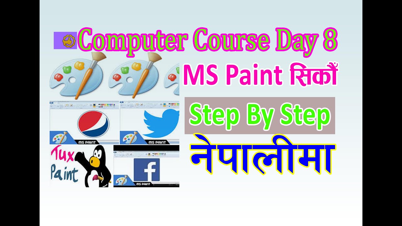 Paint complete tutorial in nepali | Microsoft Paint Tutorial || MS Paint Full Tutorial in Nepali ...