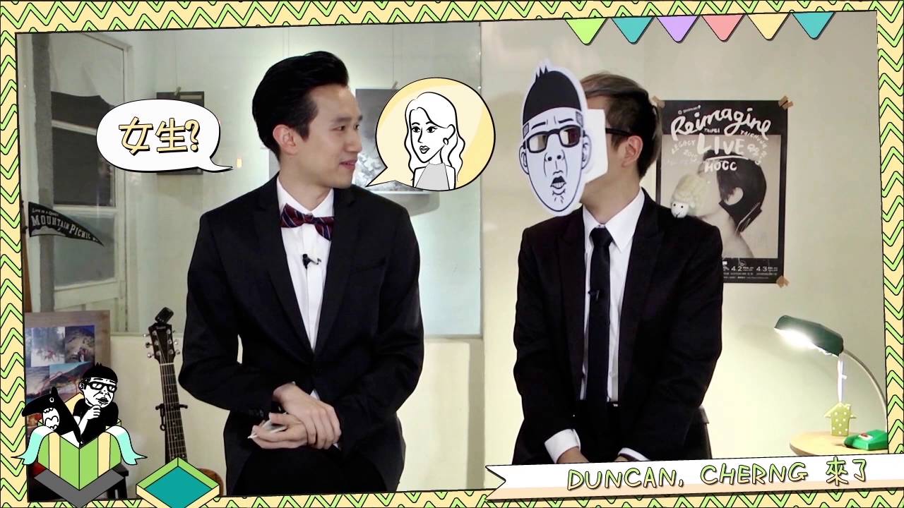 【LINE WEBTOON 每日漫畫】 第三屆原創漫畫大賽 Duncan和Cherng來了！ - YouTube